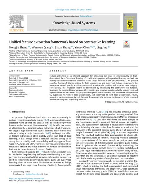 pdf unified feature extraction framework based on contrastive learning