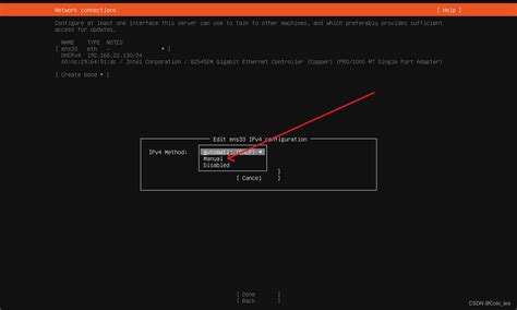 【小白必看】windows安装ubuntu2204 Server 安装教程 （图文最新教程）ubuntu Server安装教程 Csdn博客