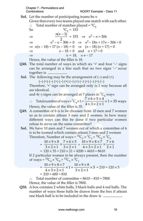 NCERT Exemplar For Class 11 Maths Chapter 7 MathonGo