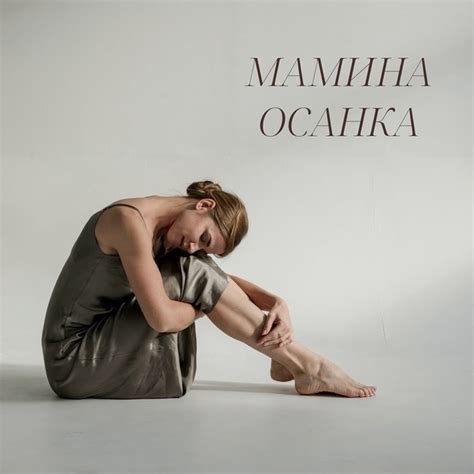 Иногда маму даже если она без ребёнка можно очень просто узнать по