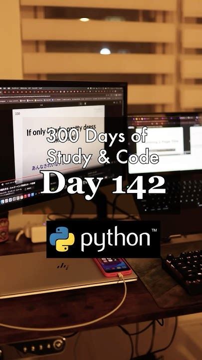 day 142 300 👨‍💻 python fullstack codingjourney programming techtips