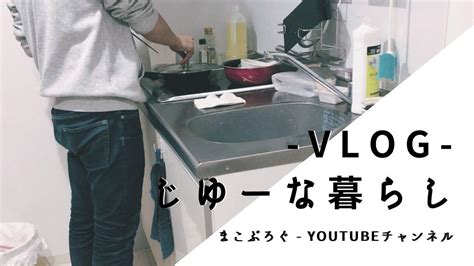 Cta Youtube 01 マコブログ Cta Youtube 01 マコブログ