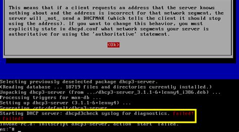 Konfigurasi DHCP SERVER