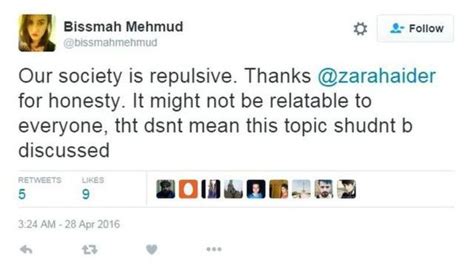 Kisah Kehidupan Seksual Gadis Pakistan Dan Masyarakat Yang Gamang Bbc