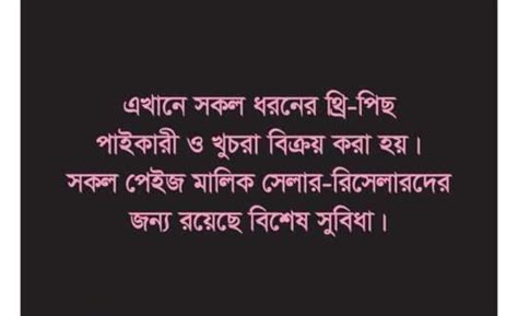 Girls Online Shop Bbaria Girls Online Shop Bbaria
