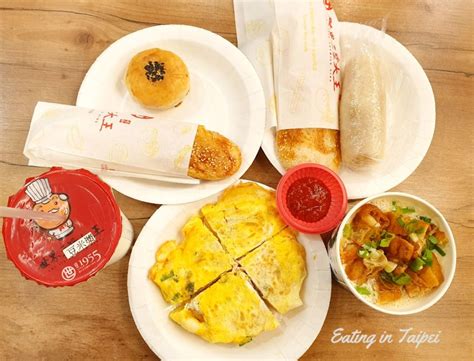 New Taipei Breakfast The Great 1 Yonghe World Soy Milk King 世界豆漿大王