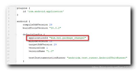 【android 应用开发】android 工程修改包名流程 修改 applicationid 修改 package 修改 r