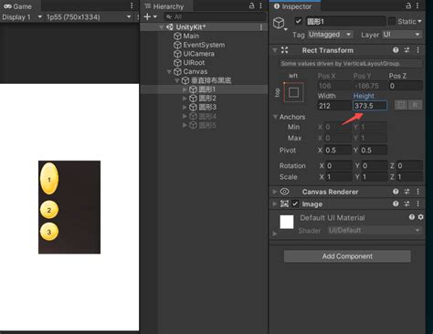 Unity UGUI布局组件 知乎