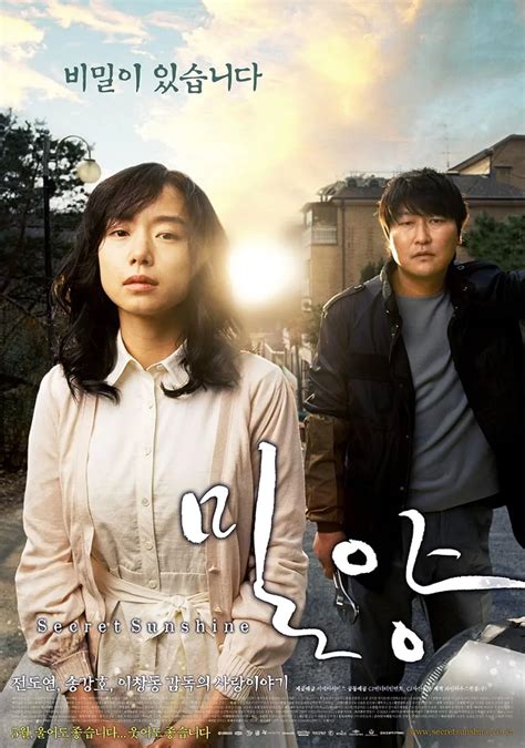 10 Bộ Phim Hay Nhất Của ảnh Hậu Jeon Do Yeon Elle