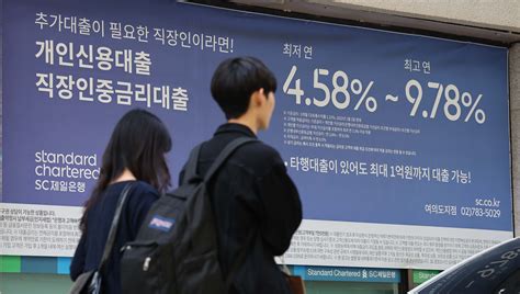 내달부터 Ltv 50 상향연봉 7천 대출액 얼마나 늘어나나 보니 매경부동산아카데미