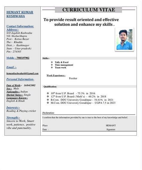 Hemant Kushwaha On Linkedin Careeropportunities Fresherjobs