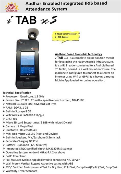 Aadhaar Attendance Machine Android Based Attendance System Aebas