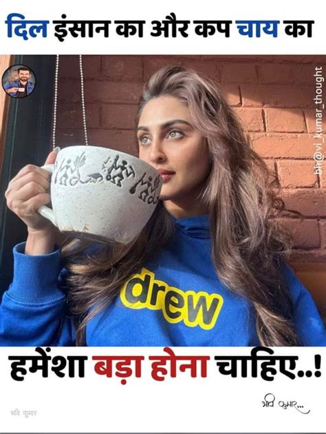 Omkar Singh Posted On Linkedin