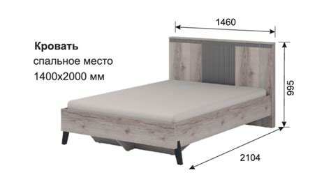 Кровать с ножками Ольга-3 Дуб делано серый/сиьвер Пэлас 1400 + орт за ...