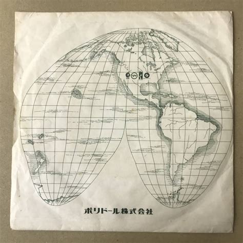 Yahooオークション Ep盤 Epレコード 演歌 昭和歌謡曲 流行歌 さくら Yahooオークション Ep盤 Epレコード 演歌 昭和歌謡曲 流行歌 さくら