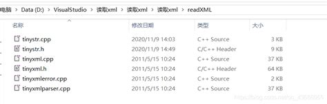 vs2017、c 、读取xml文件，并获取里面的节点值 c 读取xml文件节点内容 csdn博客
