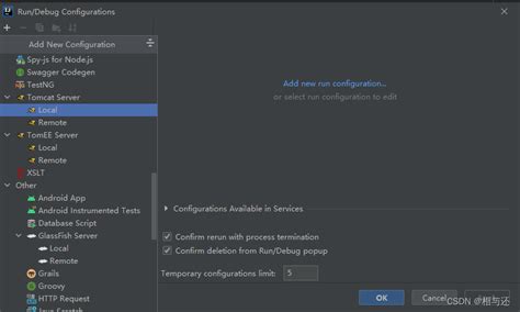 idea 导入别人的javaweb项目进行部署 idea导入别人的项目 csdn博客
