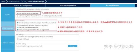 Stm32f407 Cubemx Gpio 输入输出实战 知乎