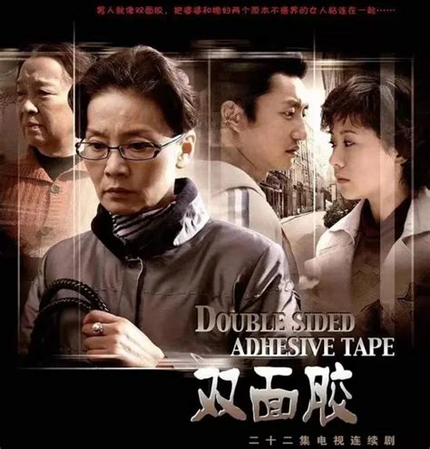 Spicy eyes, the old routines of domestic dramas are updated, mother-in-law and daughter-in-law ...