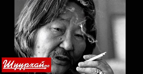 Бавуугийн Лхагвасүрэн гуайн эмчилгээний зардалд 100 сая төгрөг хэрэгтэй гэнэ