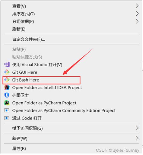 【基础技能必备】 学会使用git版本控制系统及代码托管平台github、gitee（一） Csdn博客