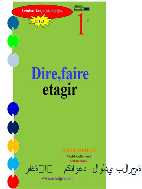 Kartu 1aep Ud3 Omar Serhani Pdf