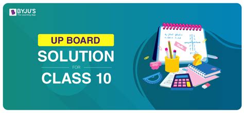 UP Board Solution Class UP Board Solutions For Class BYJUS