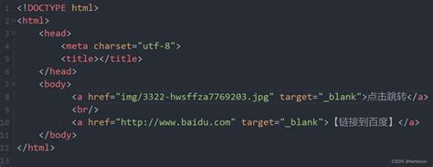 Html、css的初级知识点（适合新手）3000w1l0o100sh Csdn博客