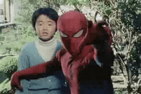 Japanese Spider Man Japanese Spiderman  Wiffle