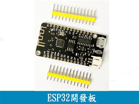 Nod081esp32開發板 V100 Rev1 Wifi 藍牙4mb Flash 相容micropython 露天市集 全台最大的網路購物市集
