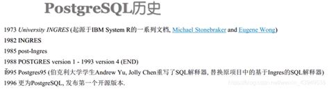 Postgresql的学习心得和知识总结（一）简介和学习资源分享postgres 深入学习 Csdn博客