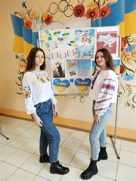 Рідна мова коріння нації