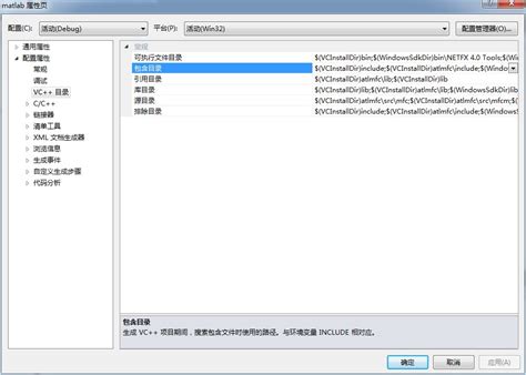 c 调用matlab程序