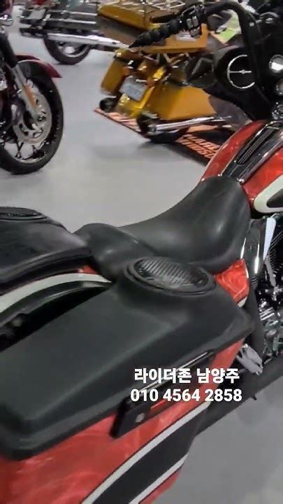 바이크 즉시매입 새엔진 교체한 할리데이비슨 06스글 베거커스텀 라이더존 남양주 Youtube