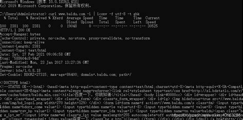 windows10环境下curl 安装与配置 windows10 curl csdn博客