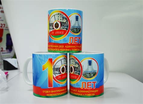 Изготовление тарелок, кружек с рисунком