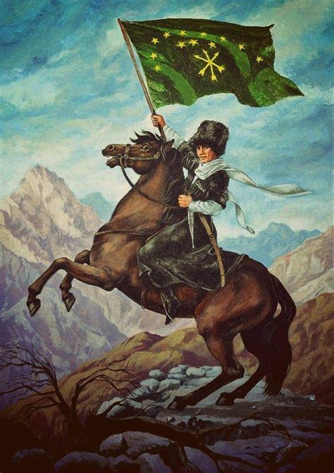 Caucasian House კავკასიური სახლი 🏠 კავკასიური სახლის სახალხო უნივერსიტეტი მაისში ჩერქეზების