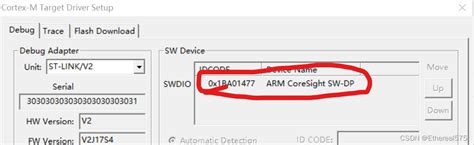 keil5 no target connected解决方法 keil5 no target connected csdn博客