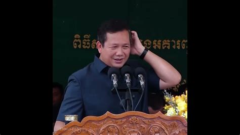 ជាតិ សាសនា ព្រះមហាក្សត្រ ជាបាវចនាជាតិខ្មែរ Youtube