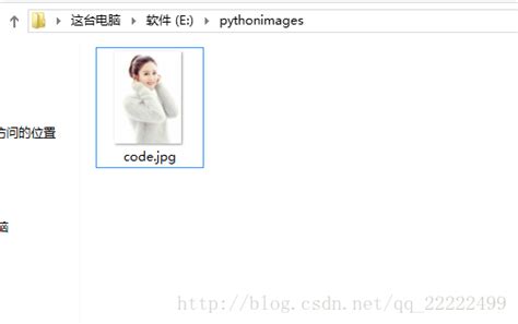 Python下载图片到本地python3 下载图片 为空 Csdn博客