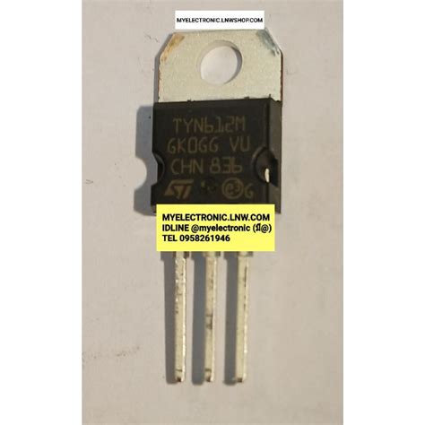 Tyn612mrg เอสซีอาร์ Scr 12a600v Tyn612mar ตัวถัง To 220 ยี่ห้อ ทอมสัน St Sgs Thomsan แท้ ราคา