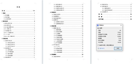 基于springboot的环保网站管理系统，环保管理系统，附源码数据库论文，包远程安装调试环保管家 源代码 Csdn博客