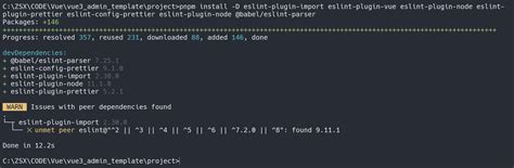 硅谷甄选 配置eslint nfig js csdn博客