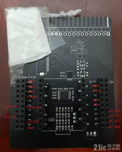 Stm32u5 【nucleo U5a5zj Q测评】读取nst112温湿度传感器数据 Csdn博客