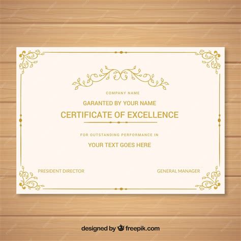 골든 디플로마 빈티지 템플릿 무료 벡터