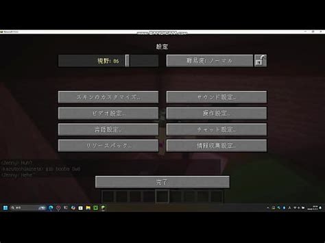 Minecraft Mob SEX Mod Play XNXX COM