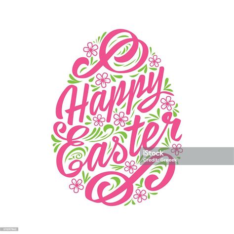 행복함 부활제 축하글 카드 손으로 그림이요 레터링 활자 명각 등의 인장 제조 기술을 발전시키고자 설립되었습니다 계절에 대한 스톡 벡터 아트 및 기타 이미지 Istock