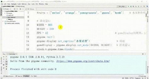 个Python小游戏上班摸鱼我能玩一天内附源码 知乎