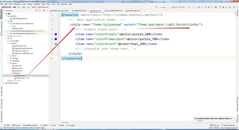 actionbar的简单使用 getsupportactionbar setdisplayhomeasupenabled csdn博客