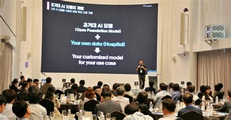 영역 넓히는 이지케어텍 ‘폐렴 진단 Ai 임상 계획 식약처 승인